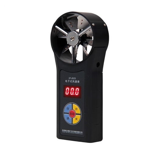 Buy Cfjd25 Coal Mine Wind Speed Meter Digital Anemometer from Shaanxi ...