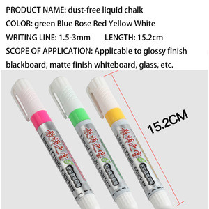 Buy Dust-free Colored Liquid Chalk Can Be Erasable Writing Marking Pen ...