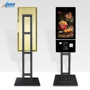 Buy Fast Food Restaurant 27 32 Inch Hd Touch Screen Self Service ...