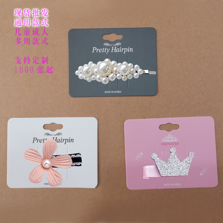 Buy Korean Hairpin Packaging Card Paper Childrens Hair Ornaments ...