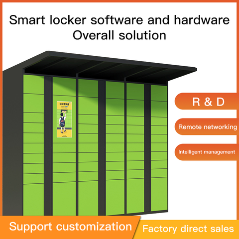 Buy Lot Solution For Smart Parcel Locker/smart Storage Locker/software ...