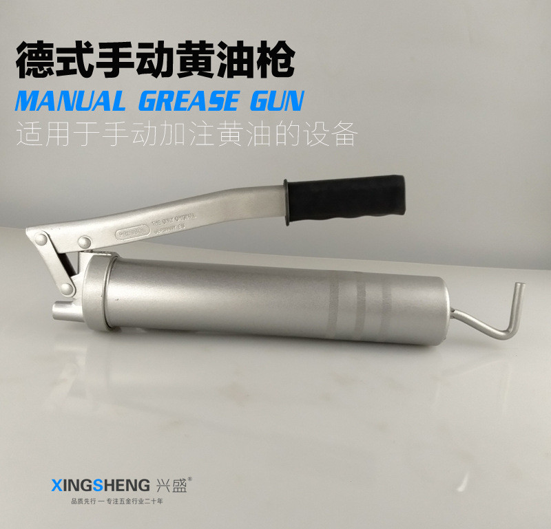 Buy Manual High Pressure Grease Gun German Type Grease Injector 400cc ...
