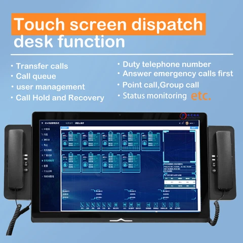 Buy Multi-functional Dispatch System Communication System Voip Phone Ip ...