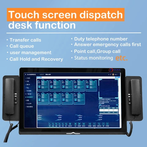 Buy Multi-functional Dispatch System Communication System Voip Phone Ip Phone System Dual Handle ...