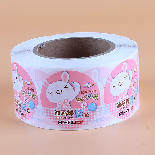 Buy Prickly Heat Powder Label Sticker In Roll Custom Private Logo ...