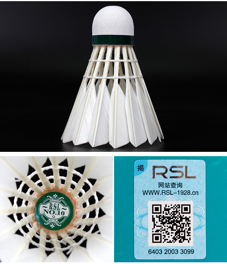 Buy Rsl No.10 Duck Feather With Fiber Board + Shattered Cork Head ...