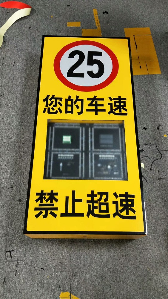 Buy Speed Indicating Led Displays Police Traffic Radar Detector Led ...