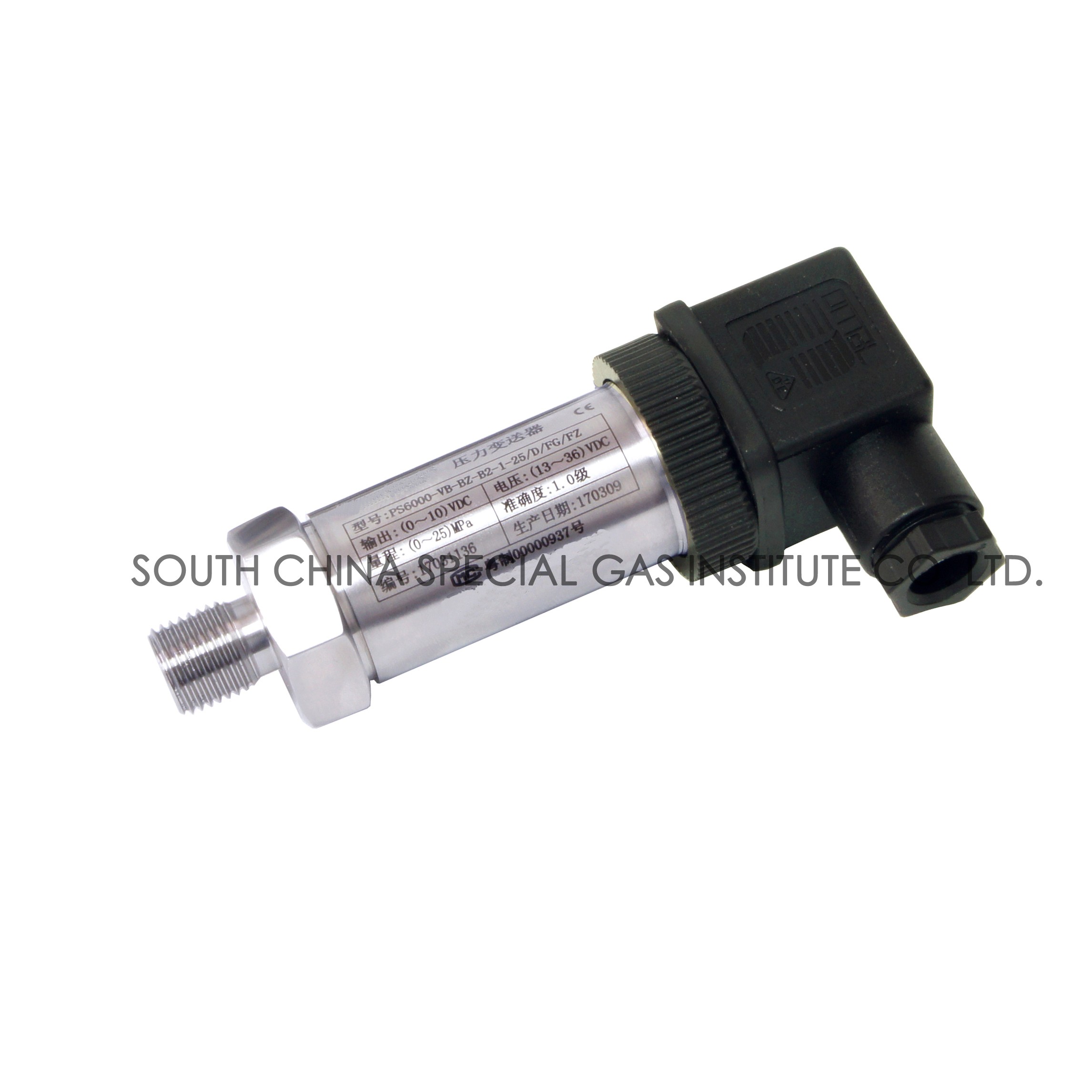 Buy Standard Din Pressure Transmitter from South China Special Gas ...