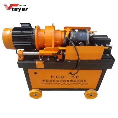 Buy Steel Bar Threading Roll Rebar Thread Rolling Machine from Xuchang ...