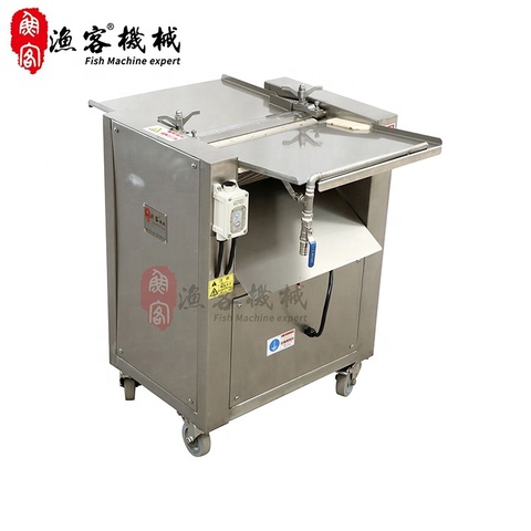 Buy Verified Factory Table Top Salmon Fish Skin Removing Machine Fish ...