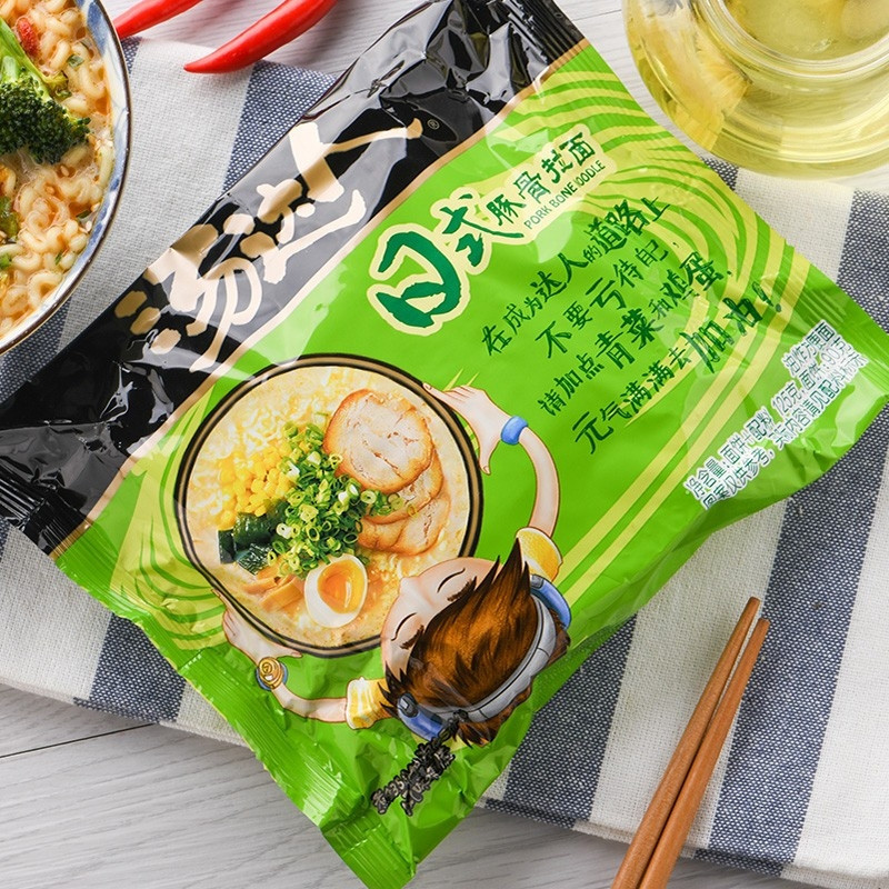 Buy Wholesale Chinese Delicious Instant Noodles Instant Food Instant ...