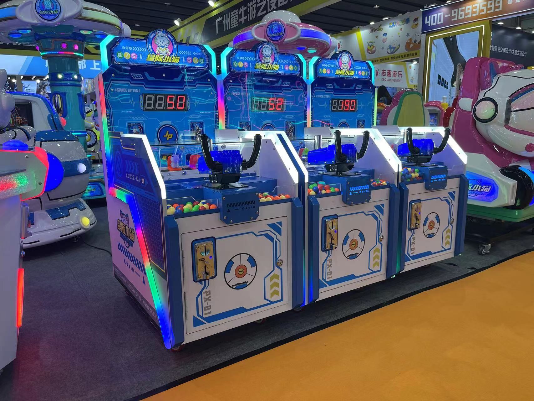 Buy Kids Small-size Games from Guangzhou kevin Amusement Co.,Ltd, China ...