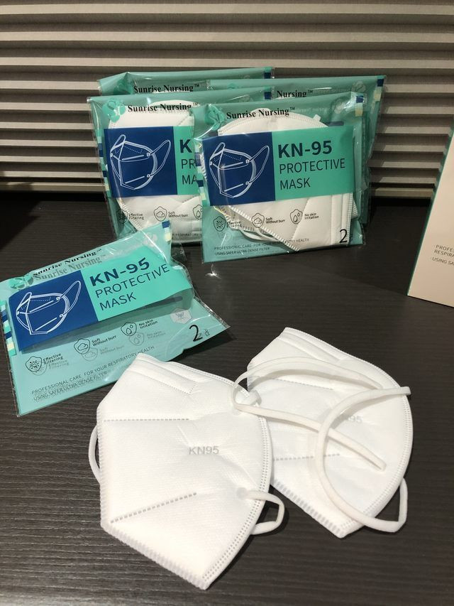 Buy One Box Of 50 Pcs Sunrise Nursing Kn95 Disposable Face Masks from ...
