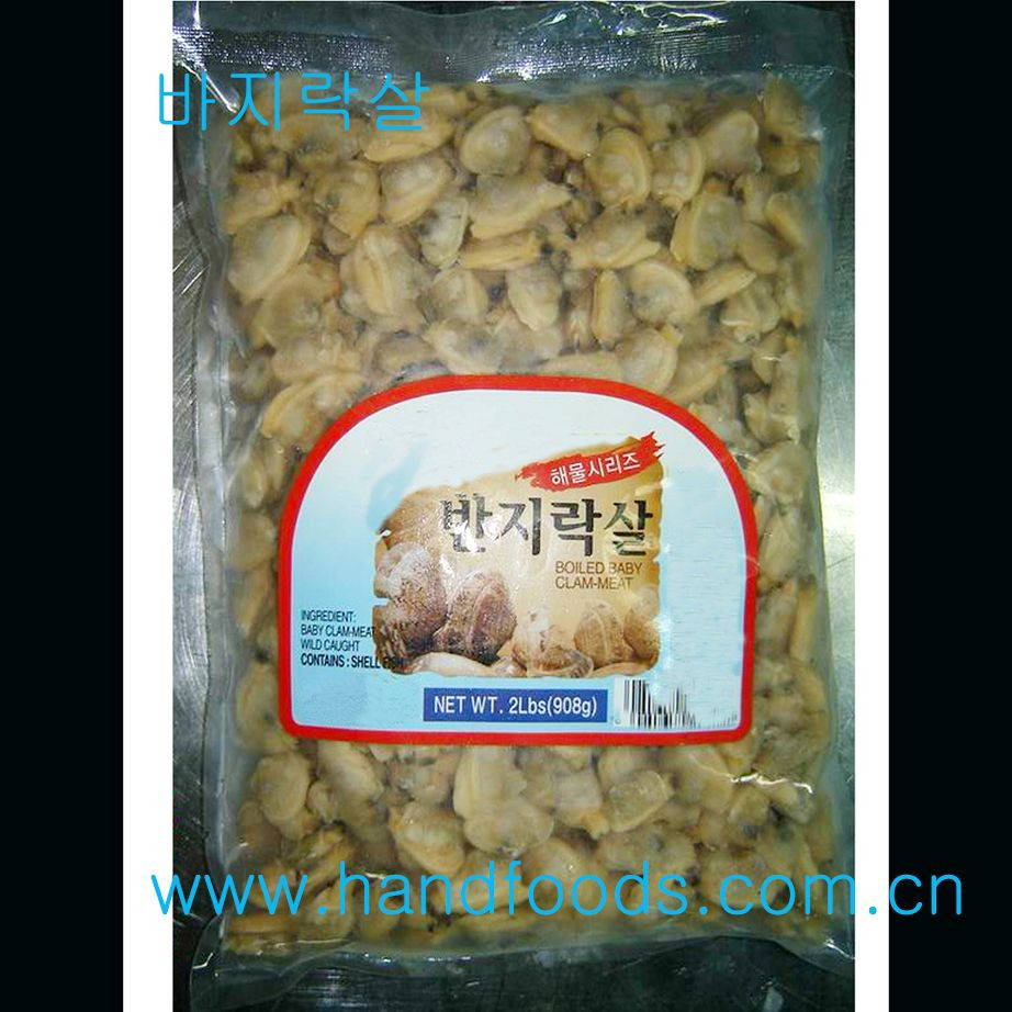 Buy Frozen Cooked Clam Meat from Hand Foods (Dalian) Co., Ltd., China ...