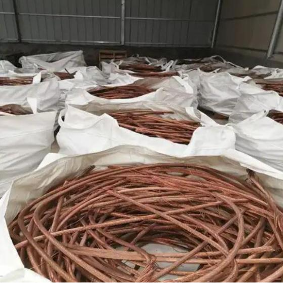Buy Copper Wire Scrap, Millberry Copper Scrap from Radhey Scrap Company ...