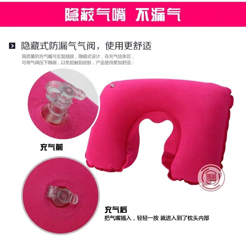 Buy Inflatable Headrests from Jinan Xinfeida Flocking Equipment Co ...