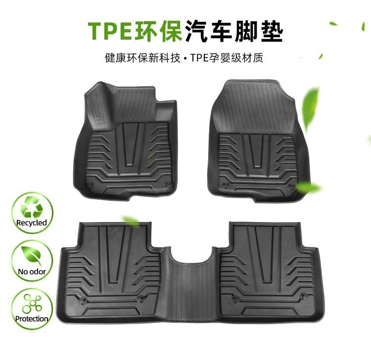 Buy Injection Plastic Process, Tpe 3d Car Floor Mat from HUAIAN ...