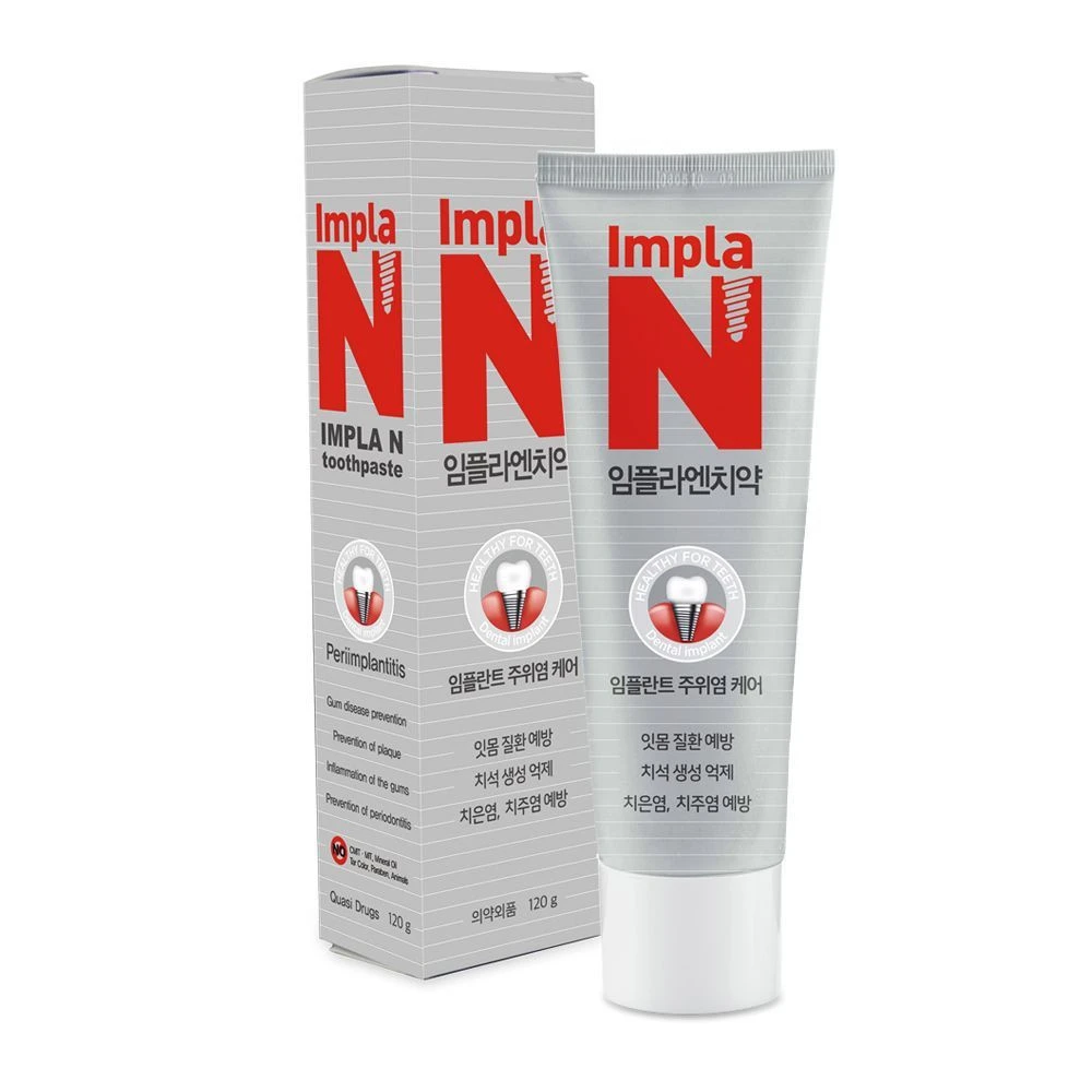 Buy Impla-n Toothpaste For Oral Care, Implants, Dentures, And Sensitive ...