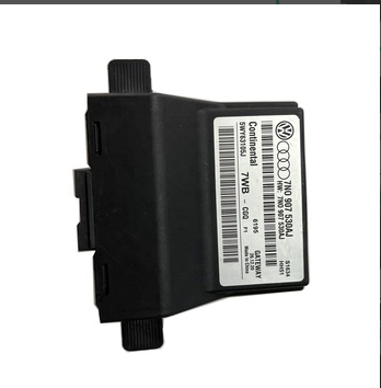 Buy Gateway Control Module from MengLong Auto Parts company, China ...