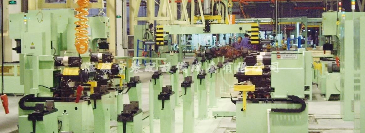 Buy Automotive Axle Assembly Line from Wenling assembling equipment set ...