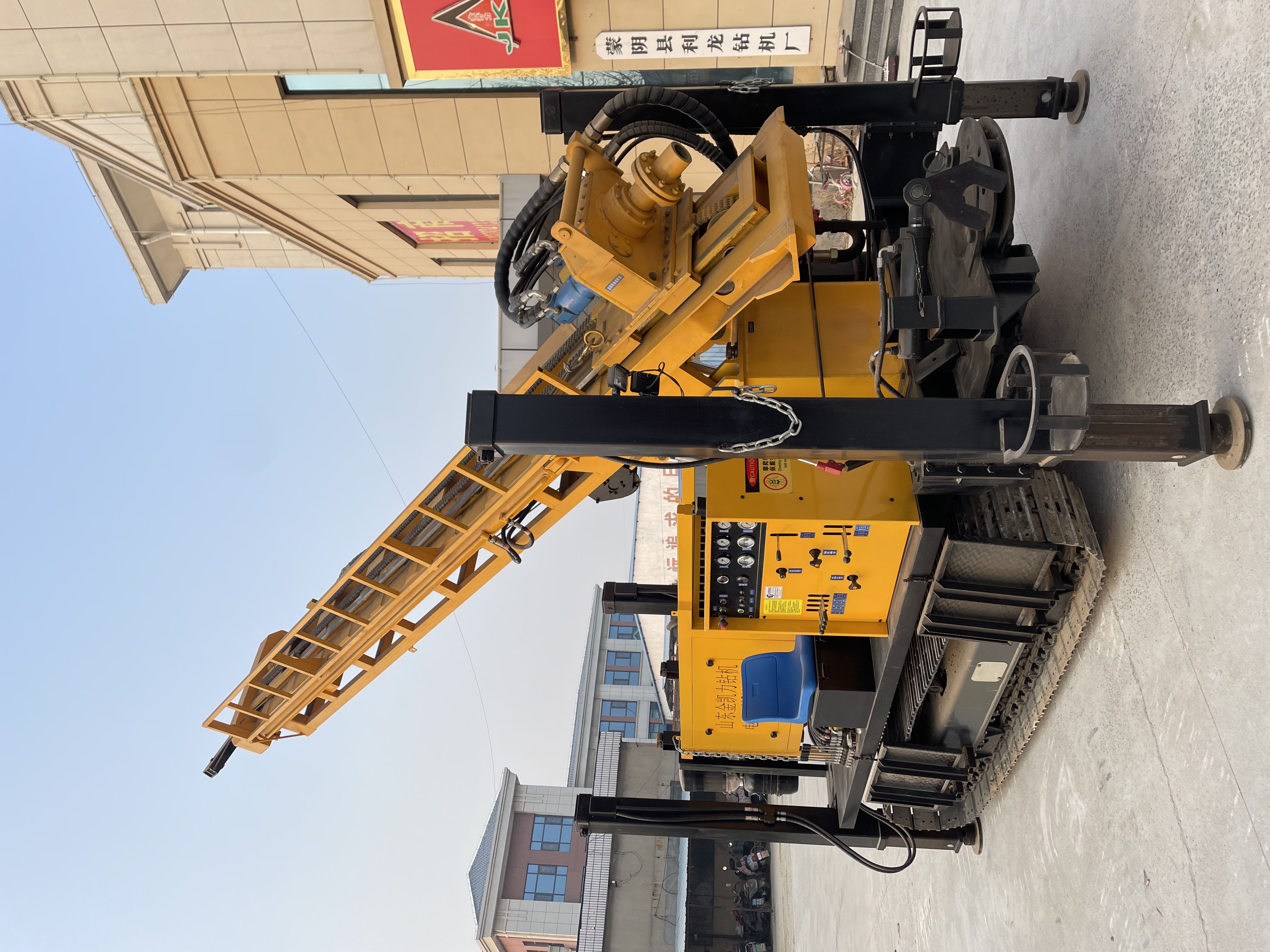 Buy Water Well Drill from China Jinkaili Machinery Co., Ltd., China ...