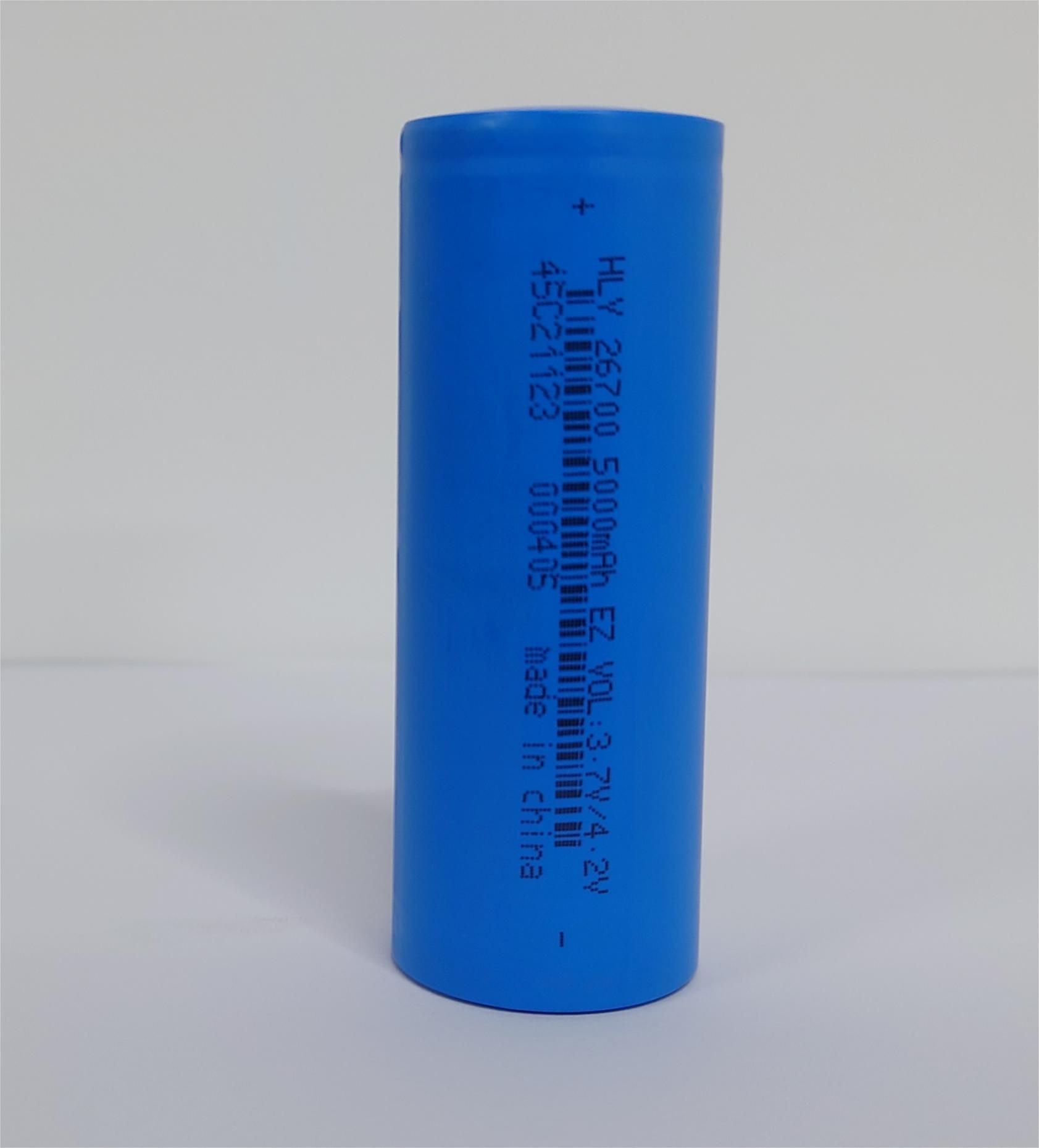 Buy New Chemistry Cell Lmfp 26700-5000mah from Jiangxi Hualiyuan ...