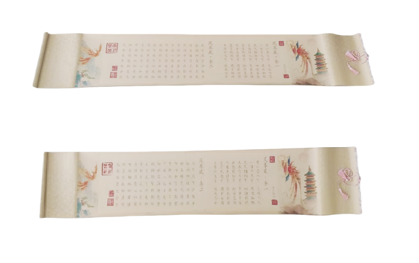 Buy Phoenix Request Chinese Letter Pursuing Love Proposing Marriage ...