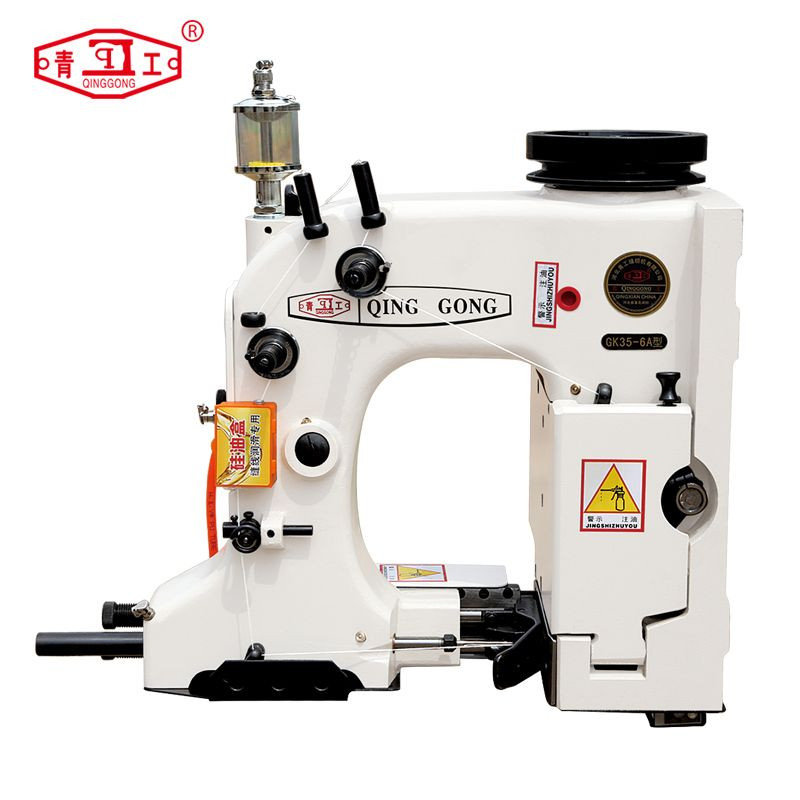 Buy Gk35-6a Bag Closer Automatic Big Bag Stitching Machine from Hebei ...