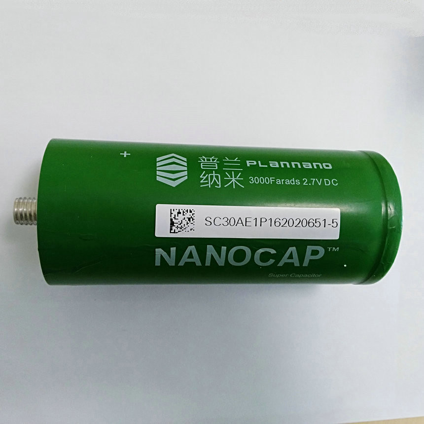 Buy 2.7 Volt 3000f Supercapacitor Ultra Capacitor 3000f from Tianjin ...