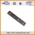 Buy Bs80a, Bs90a, 115re, 136re, Rail Joint Bar, Fishplate from Shanghai ...