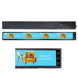 Buy Commercial Long Narrow Screen Stretch Bar Lcd Shelf Display 23 ...