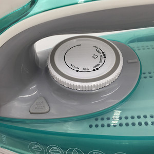 Buy Haley Home Appliances Steam Electric Iron Price Handheld Steam Iron ...
