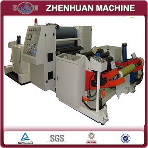 Buy High Speed Aluminium Foil Paper Embossing Machine from Nantong ...