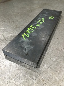 Buy Japanese Hot Rolled Steel Metal Sheet Plate Of Various Uses from ...
