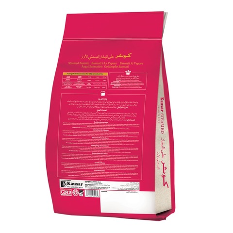 Buy Kausar Steamed Basmati Rice 20kg Extra Long Grain from KAUSAR RICE ...
