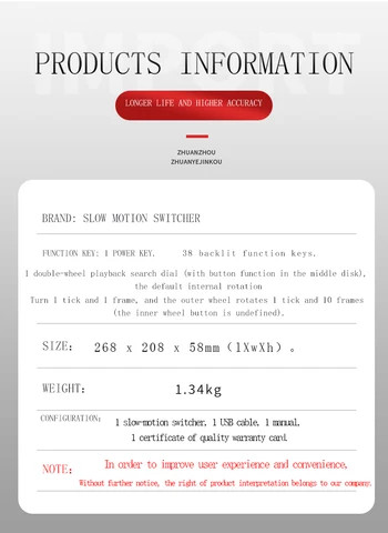 Buy Live Broadcast System Equipment Vmix Video Switching Device Video ...