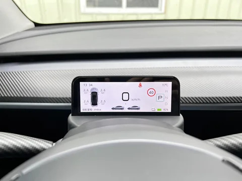 Buy Screen Digital Lcd Dashboard Intelligent Speedometer Instrument For ...