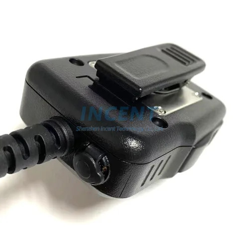 Buy Small Portable Light Weight Microphone And Speaker Mic Combination ...
