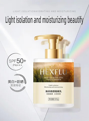 Buy Sun Screen With Spf 50,sun Cream Sheer Tint Healthy Glow Protection ...