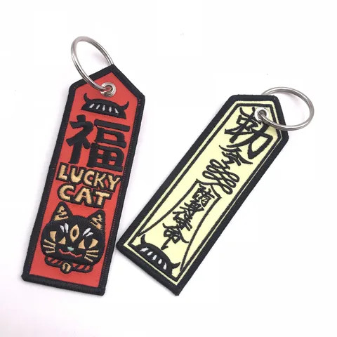 Buy Wholesale Design Logo Fabric Keychains/embroidery Key Chain Keyring ...