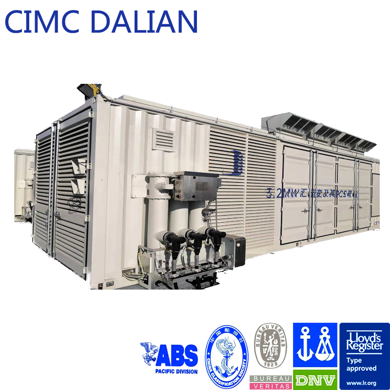 Buy Energy Power Storage Container from Dalian CIMC Special Logistics ...