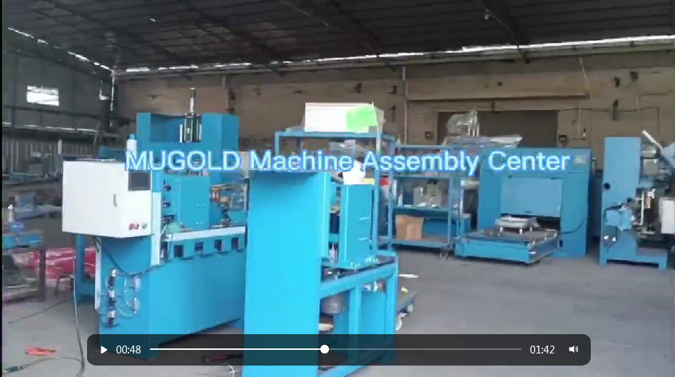 Buy Straight Seam Polishing Machine(mg329) from Foshan Mugold ...