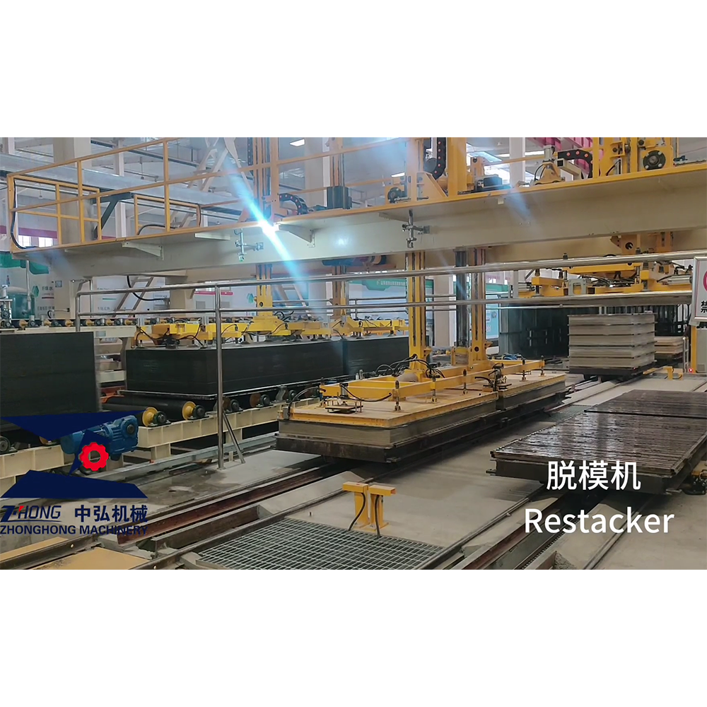 Buy Plant For Making Cement Fiber Board/decorative Cement Board Machine ...