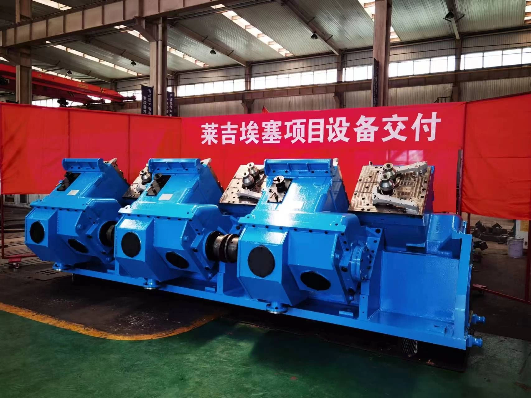 Buy High Speed Wire Rod/bar Coil/rebar Steel Hot Rolling Mill from Xi ...