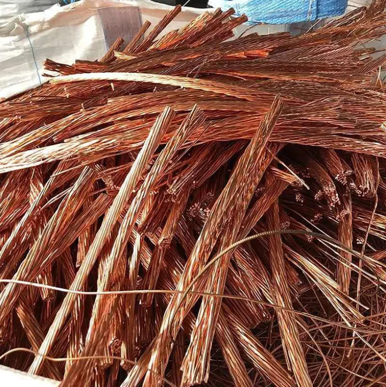 Buy High Quality Copper Scrap Recycling/pure Copper Metal Scrap Bright ...