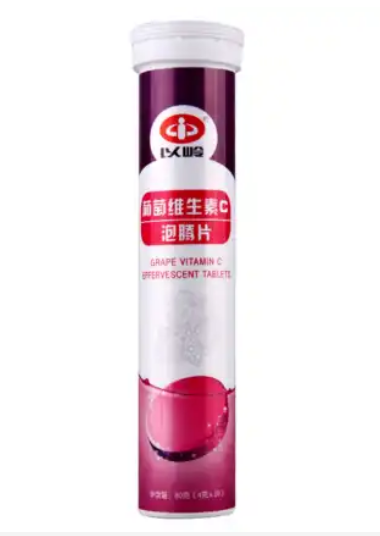 Buy Healthy Vitamin C 1000 Custom Collagen Drink Effervescent Tablets ...