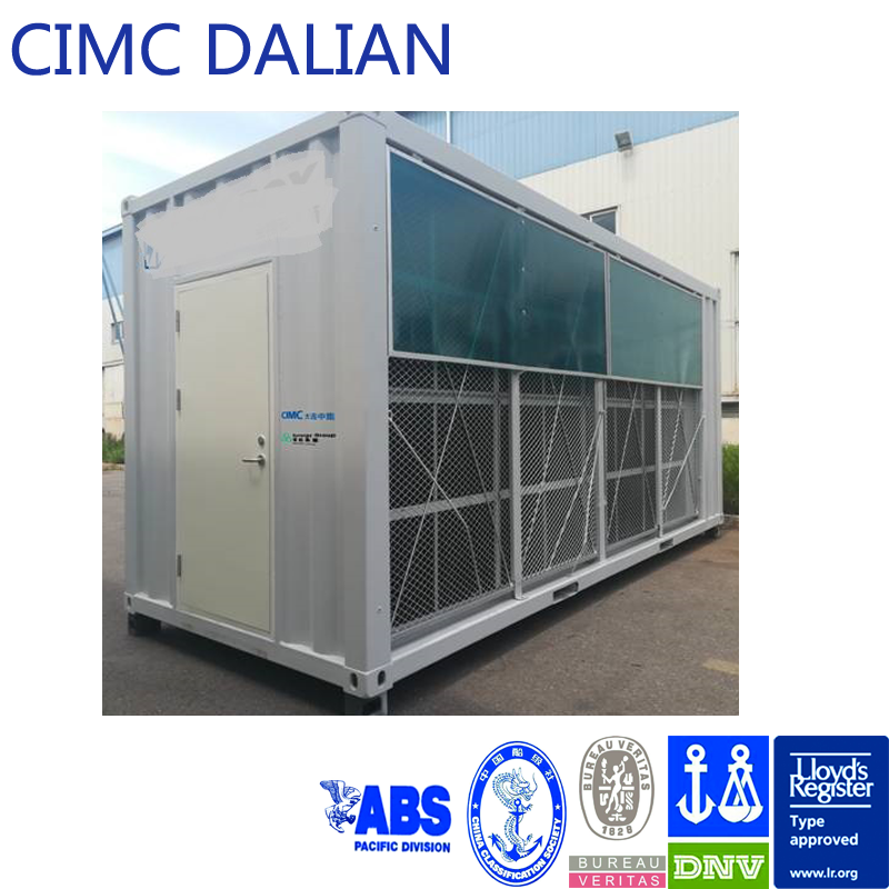 Buy Energy Power Storage Container from Dalian CIMC Special Logistics ...