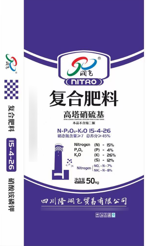Buy Nitro Compound Fertilizer 15-4-26 from Sichuan Longrunfei Trading ...