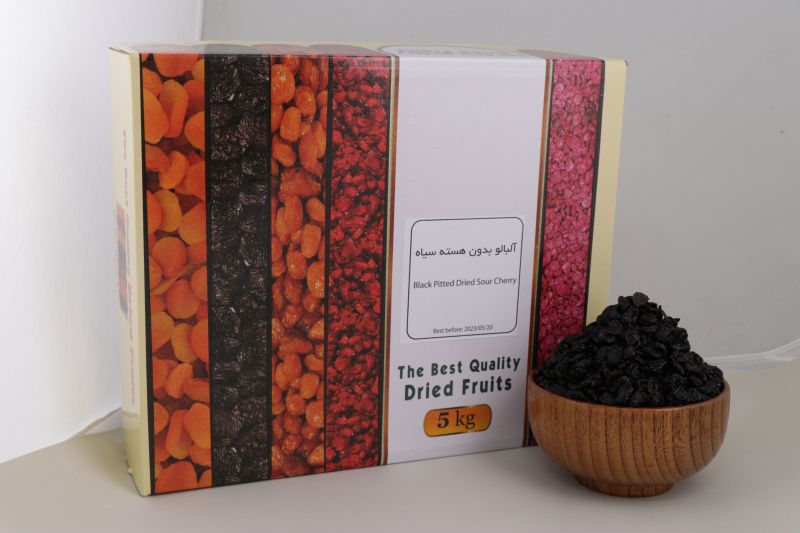 Buy Dried Pitted Sour Cherry from Asam industry food, Iran | Tradewheel.com