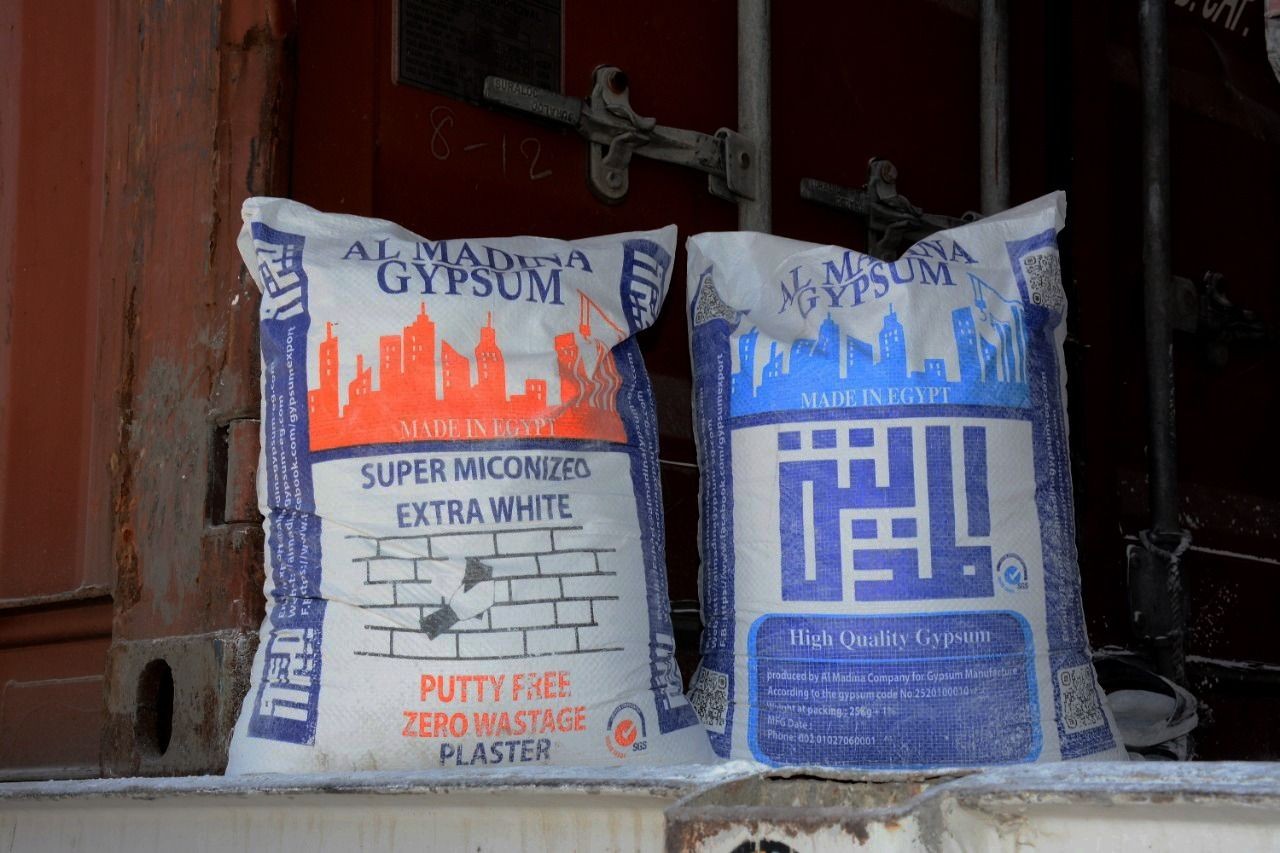 Buy Gypsum Lumph & Powder from Oryexim Private Limited, India ...
